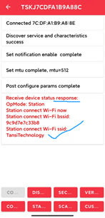 EspBlufi APP · 产品文档